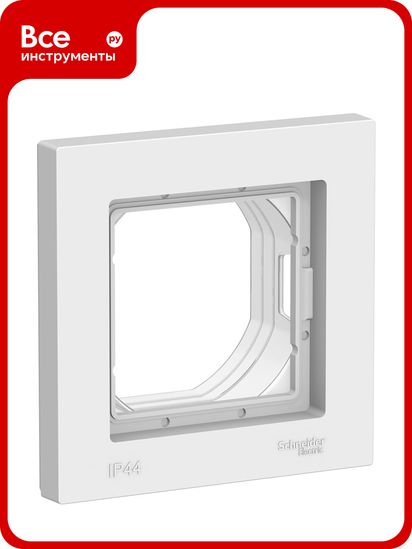 Рамка Systeme Electric 1-м ATLAS DESIGN AQUA IP44 белая ATN440101, белый