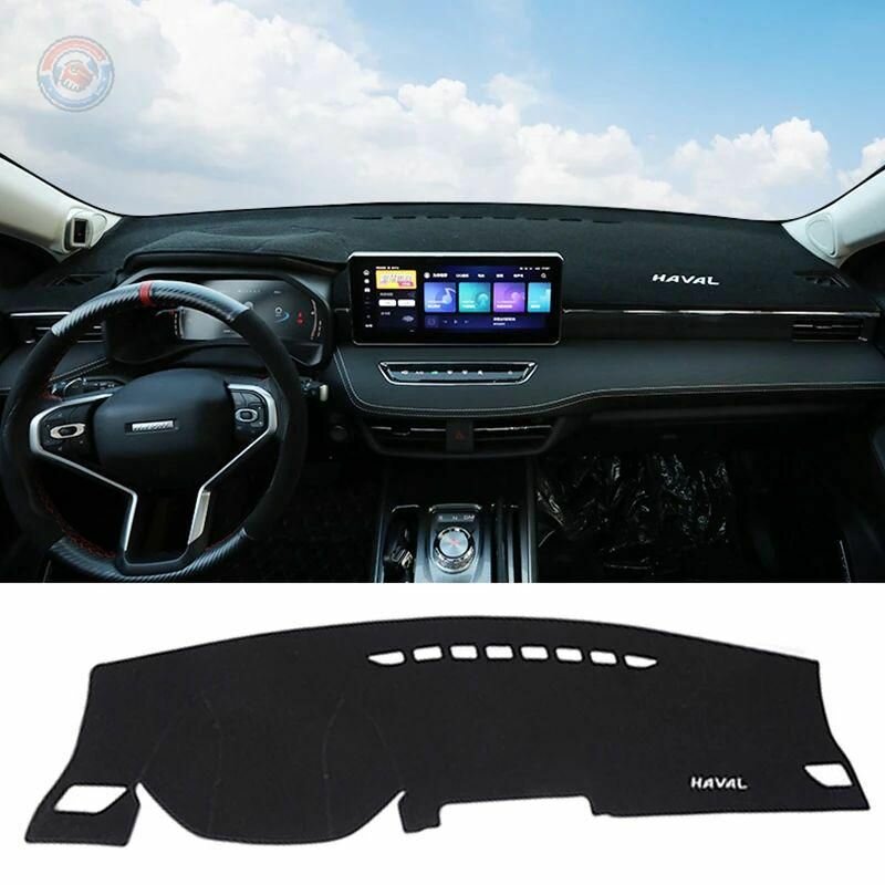 Крышка панели приборов Haval Jolion 2021-2024, защита от солнца и перегрева, универсальный чехол из полиэстера, быстрая установка без инструментов
