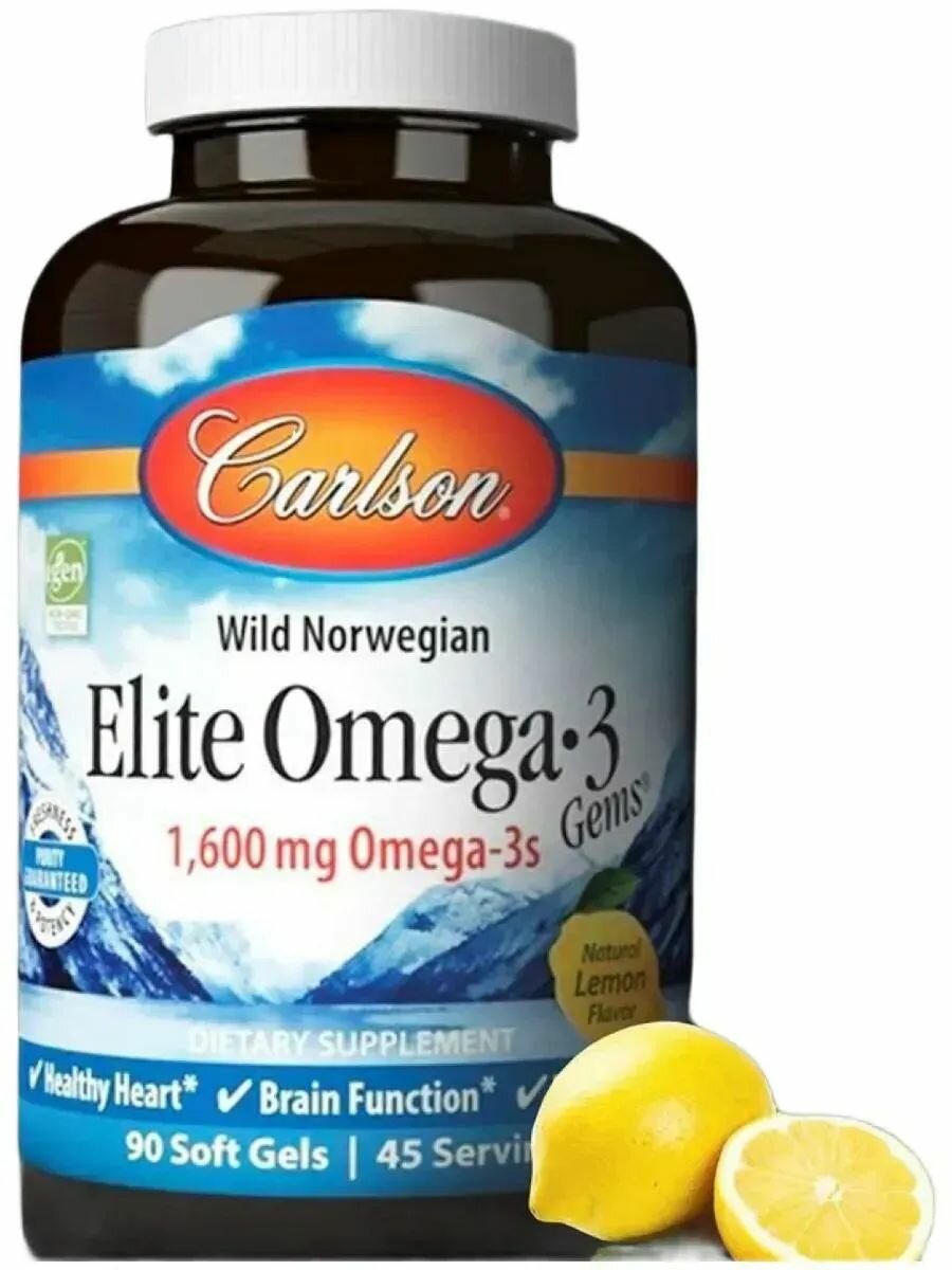 Омега-3, 1600 мг, 90 капсул для поддержки мозга и противовоспалительного эффекта