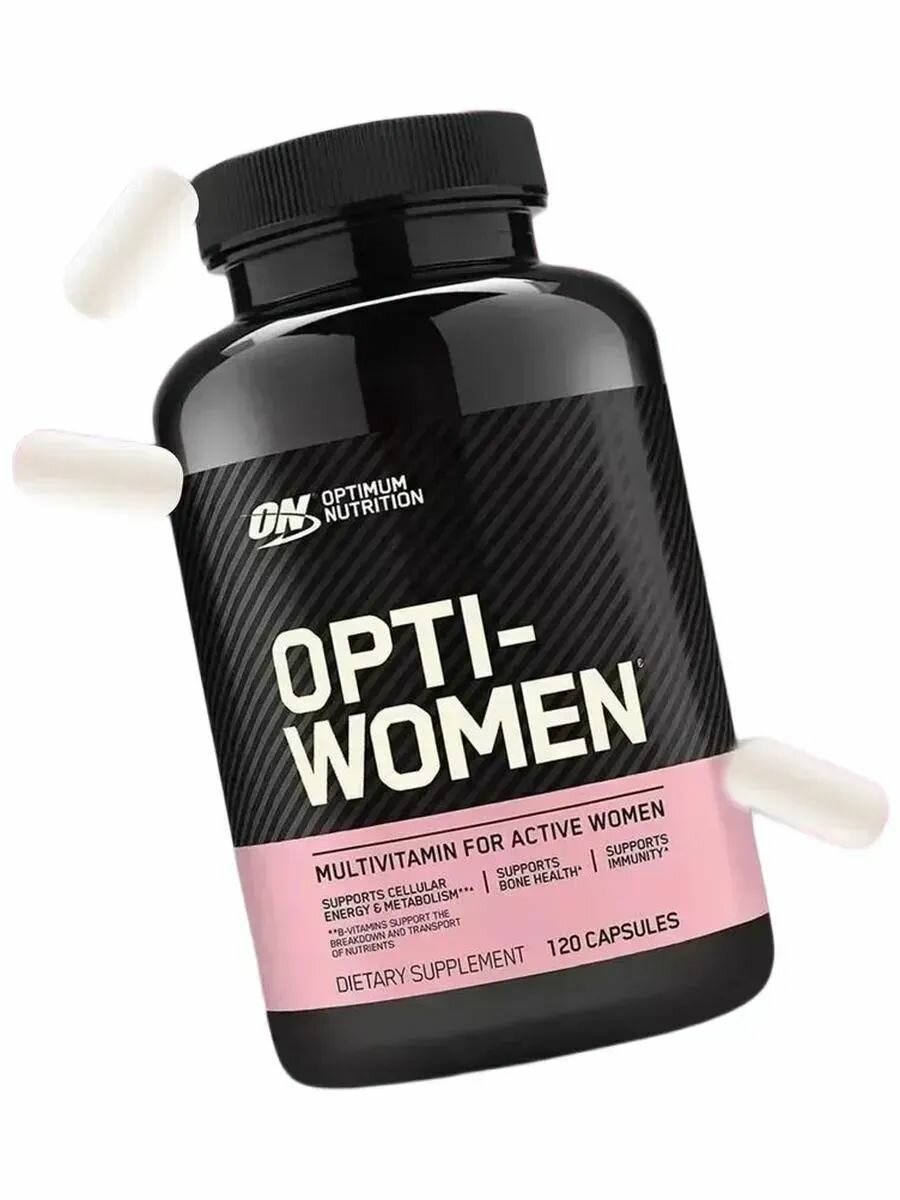 Мультивитамины для женщин с железом и цинком, 120 капс. для поддержки иммунитета
