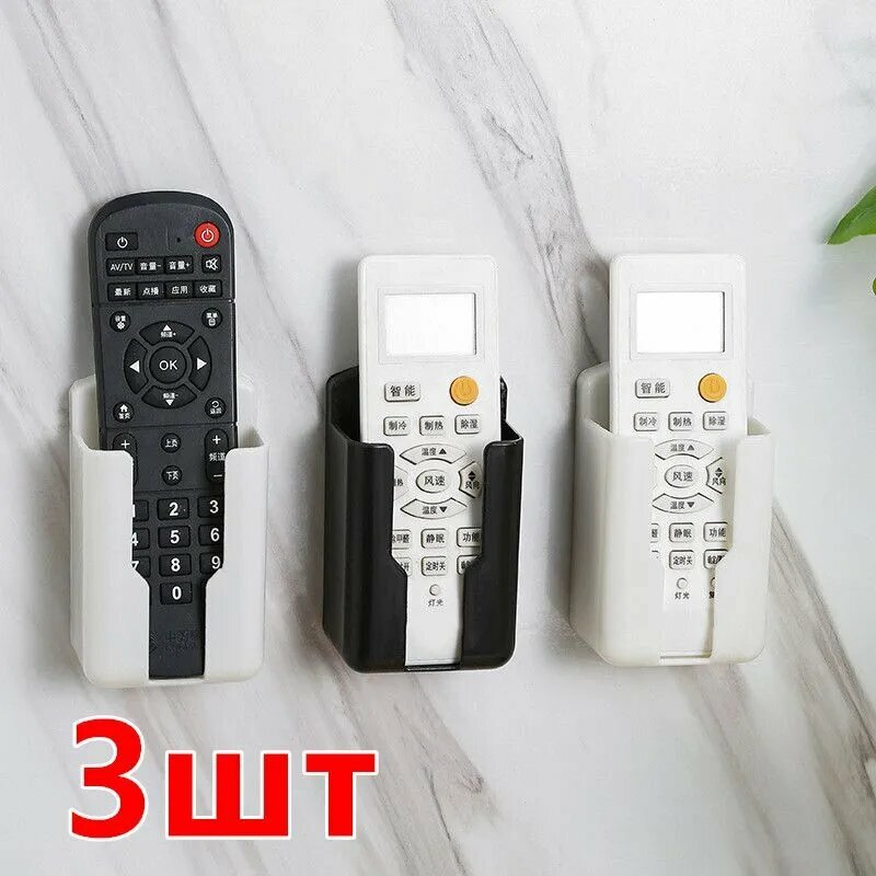 Настенный держатель для пульта ДУ с клейкой основой или винтами универсальный