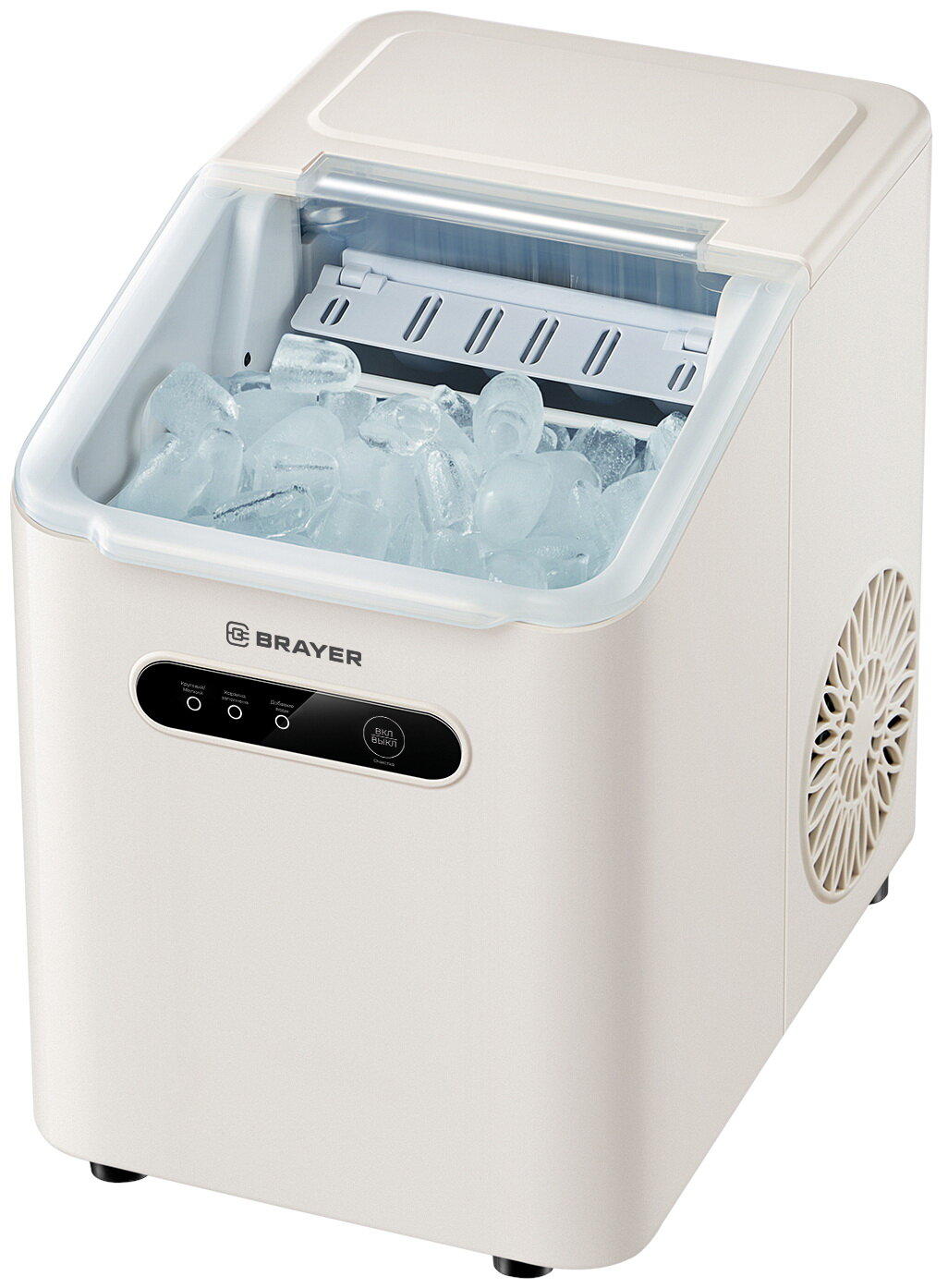 Льдогенератор Brayer BR6302