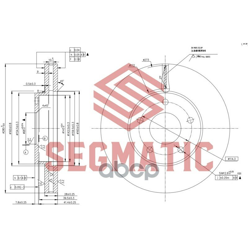 Диск тормозной пер. NISSAN Primera P12 02-, X-Trail 01-, 07-, Almera Tino 00, Maxima QX 00- SEGMATIC арт. SBD30093140