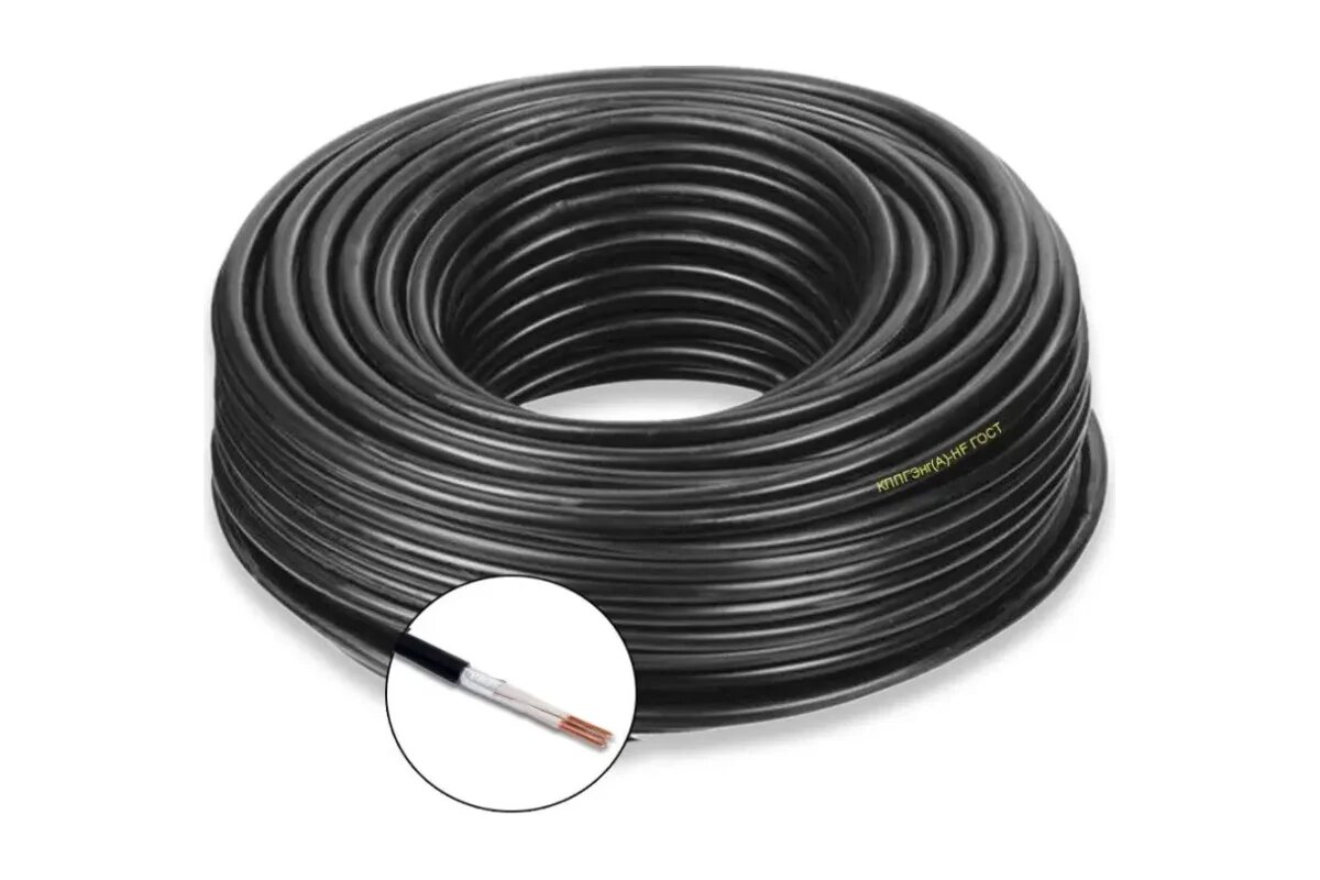 Контрольный кабель проводник Кппгэнг(a) hf 5x0.75 мм2 1 м