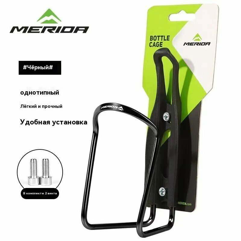 Рама для велосипеда