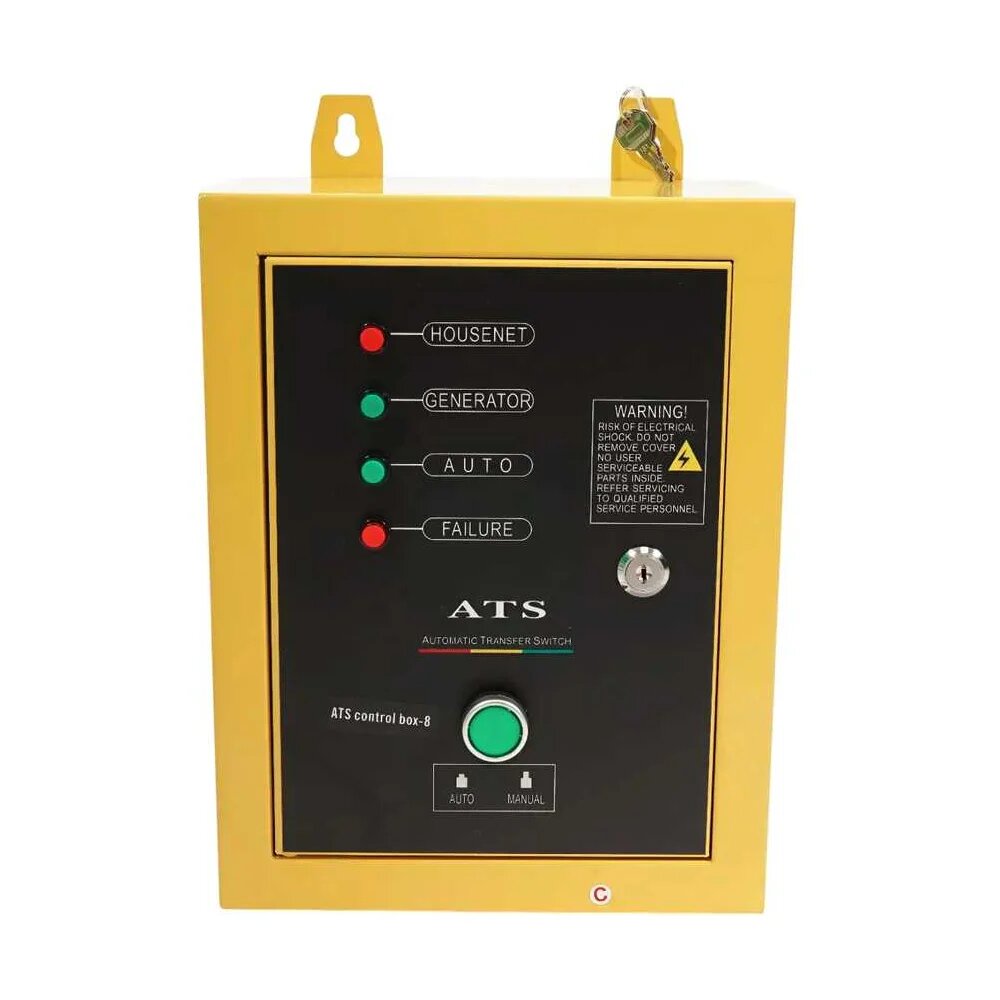 Powerac АВР однофазный box8 (5.0-9.0кВт) ATS BOX 8