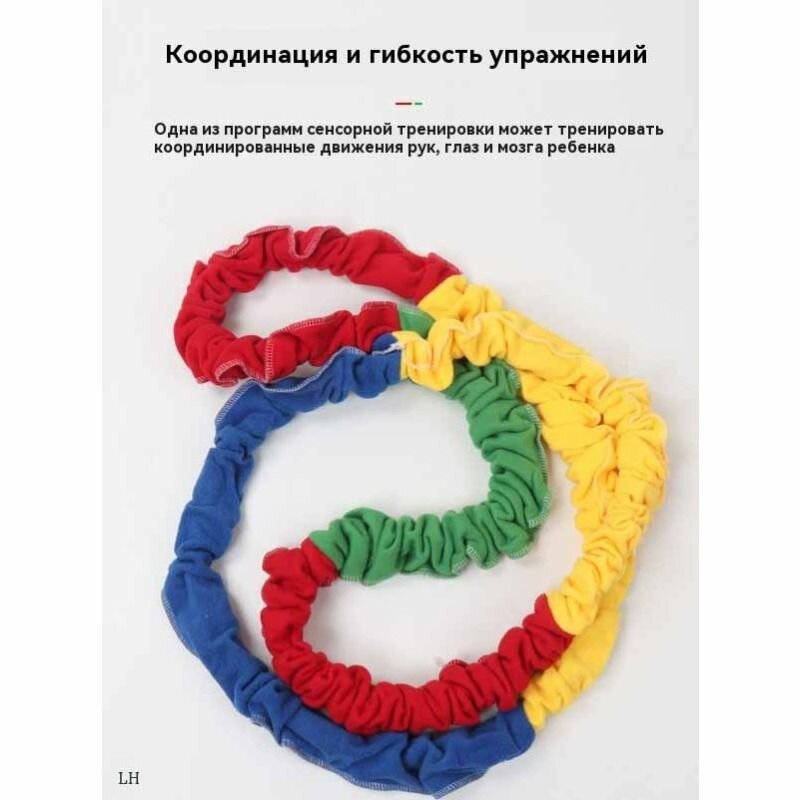 Реквизит для аниматора Резиночка неоновая 4М