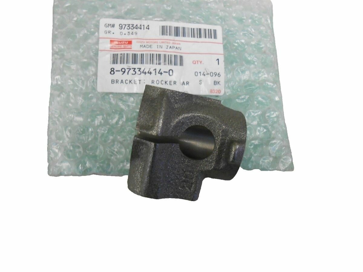 Опора оси коромысел (кронштейн рокеров) (IOP) 8973344140 ISUZU