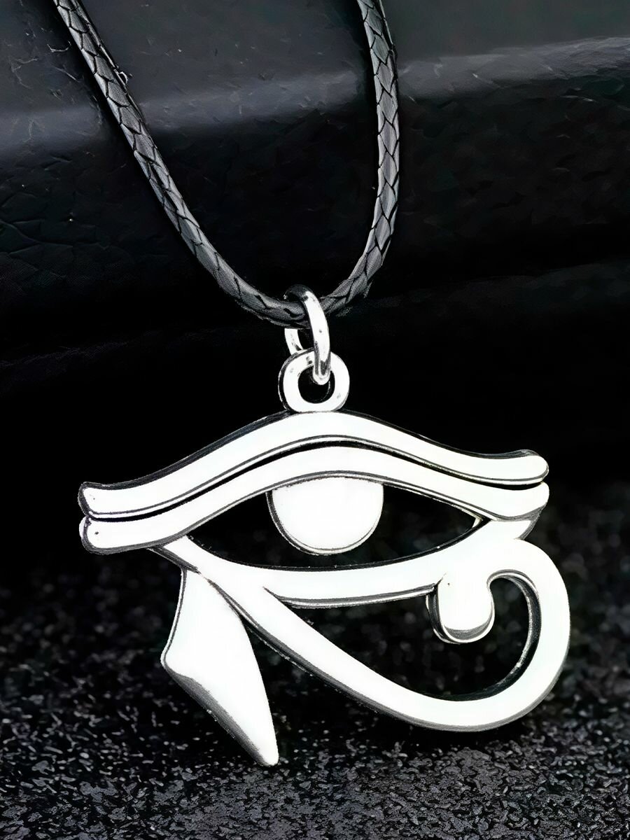 Подвеска GAMEМЕРЧ