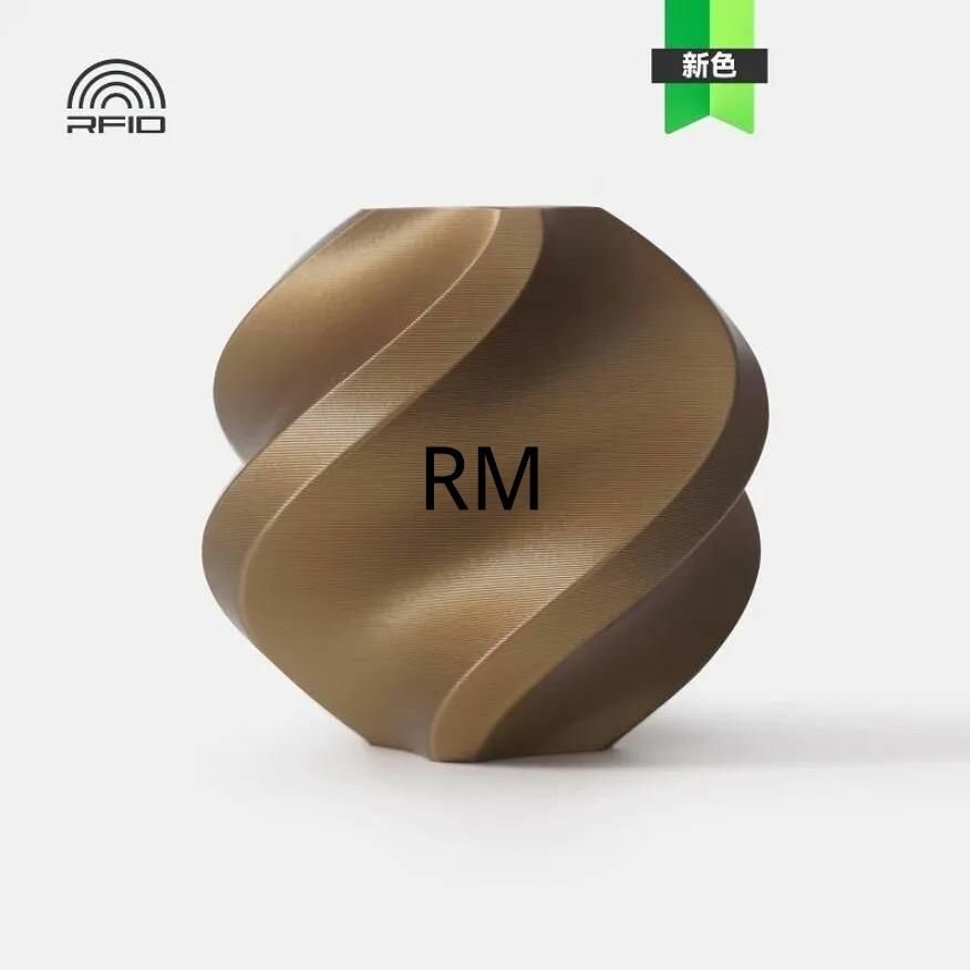 Bambu AMS HT 3D-принтер Автоматическая система подачи Бытовой интеллектуальный комплект для сушки