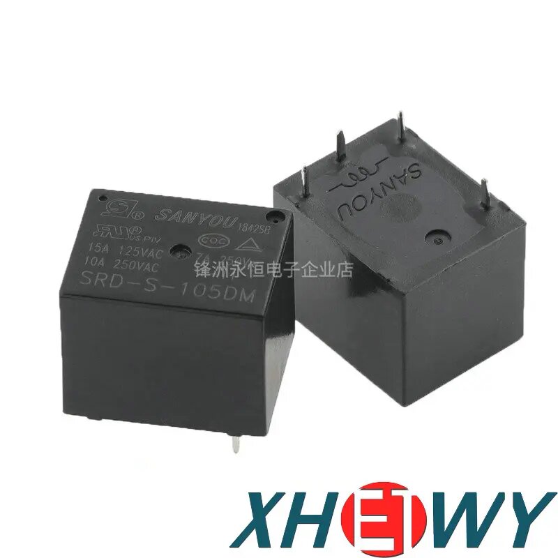 Реле SRD-S SRD-S-105DM black