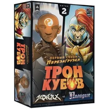 Настольная игра Трон кубов: Монах vs Паладин Lavka Games