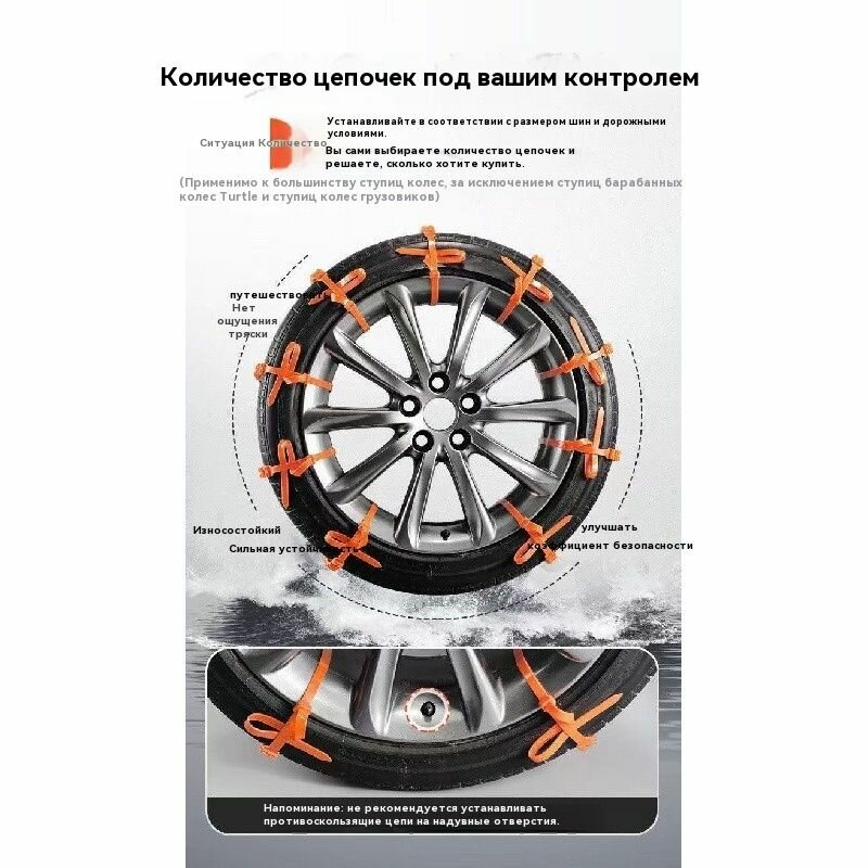 Лента антипробуксовочная
