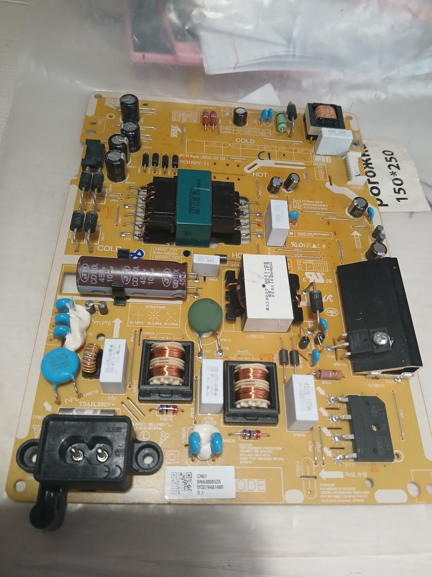 Плата для телевизора самсунг