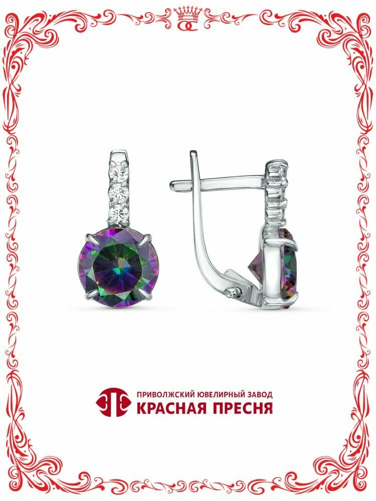 Серьги Красная Пресня, серебро, 925 проба, родирование, фианит