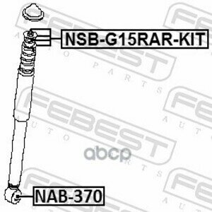 Втулка заднего амортизатора комплект Febest арт. nsb-g15rar-kit