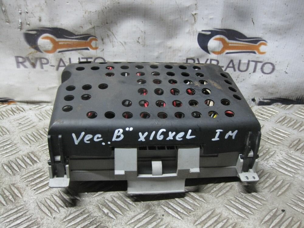 Блок предохранителей Opel Vectra B 1.6 1995-1999 1238061