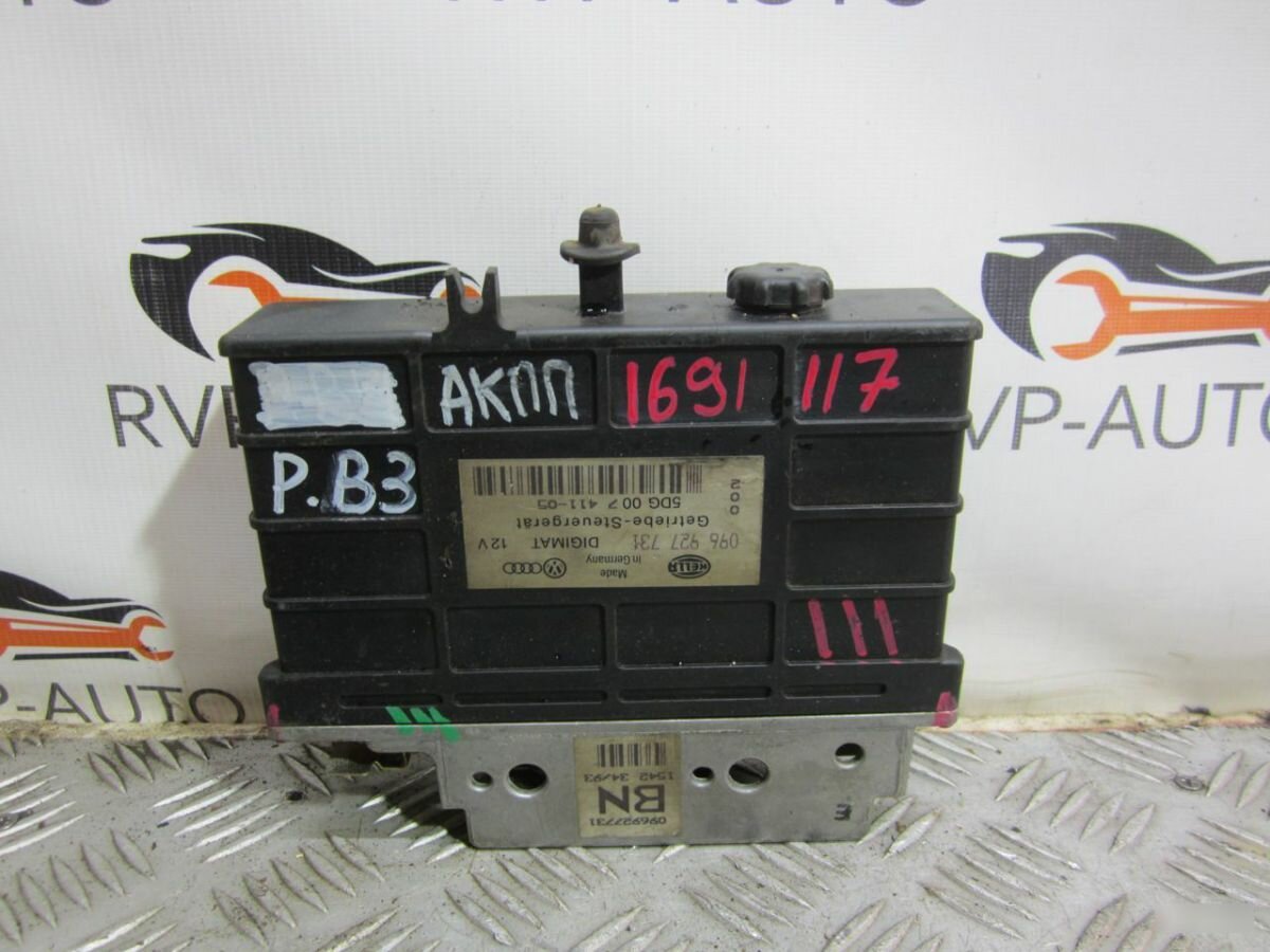 Блок управления АКПП VW Passat B3 1988-1993 096927731