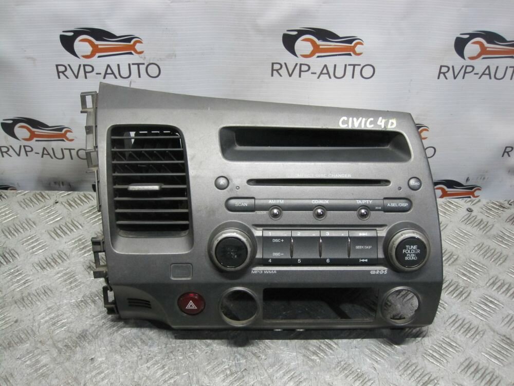 Магнитола Honda Civic 4D 2006-2012 Honda