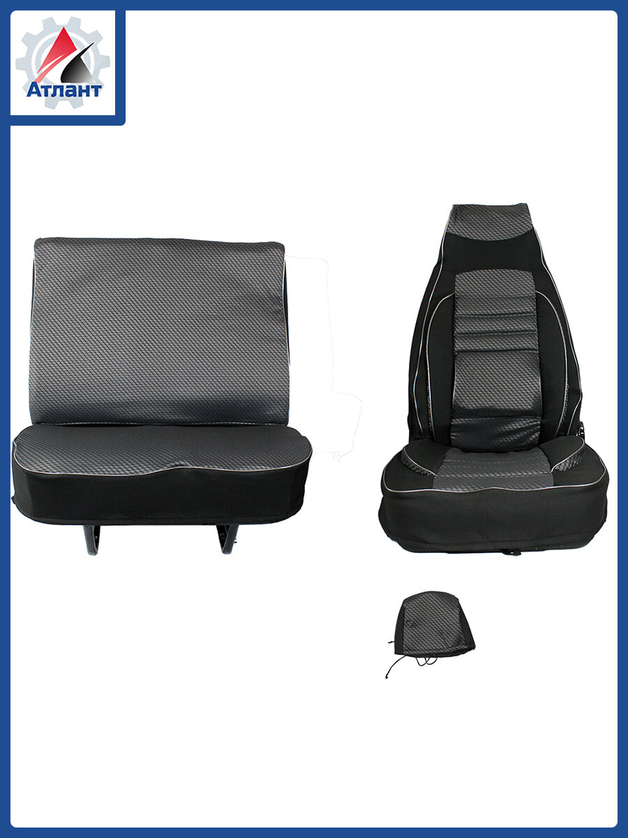 Чехлы автомобильные ГАЗ А21R22 ГАЗель Next 3-х мест, С41R13 ГАЗон Next на 3 подголовника (жакард) цвет серый арт. 9001033-0203