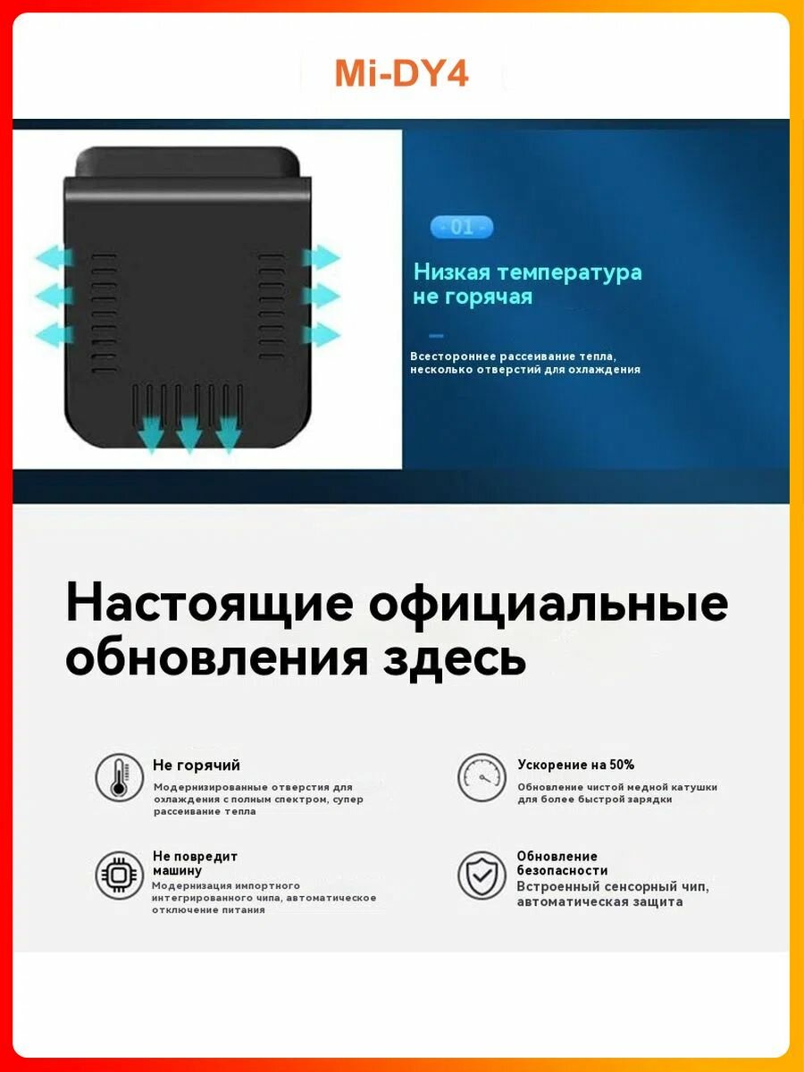 Осталось 299 шт — фото 1