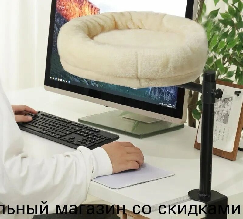 Бежевый кошачий лазалки, лежанка, кошачье дерево, письменный стол и подставка для кошек на все времена года