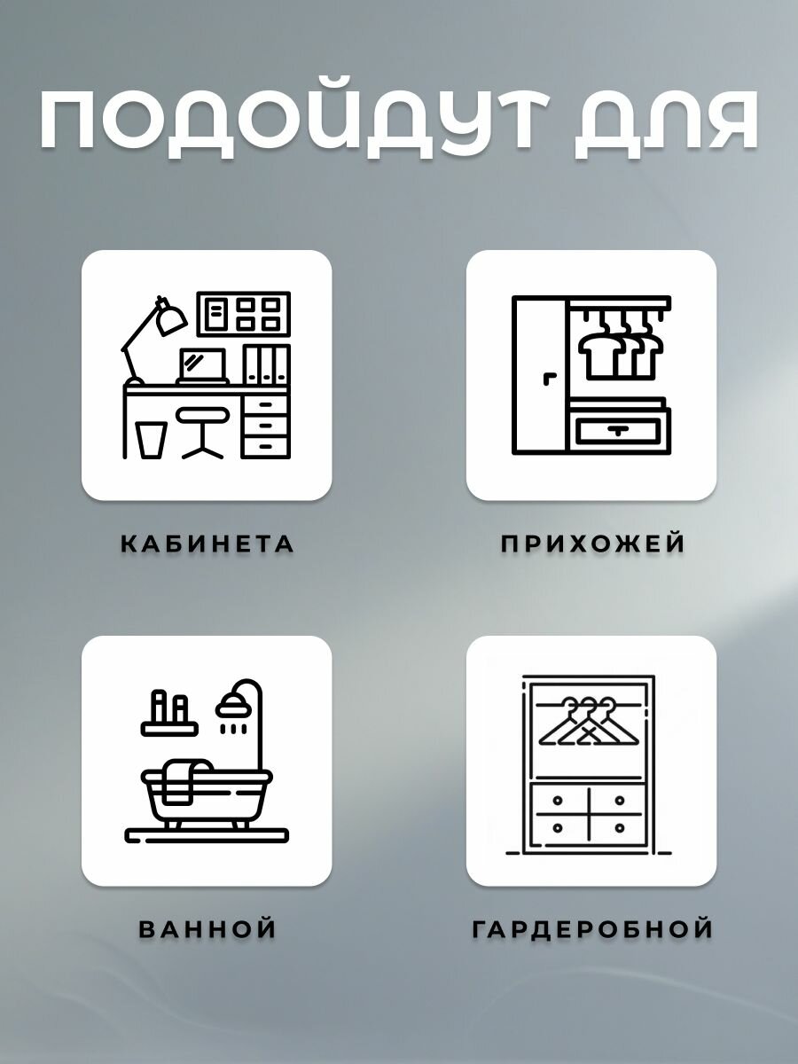 Крючок мебельный — фото 1
