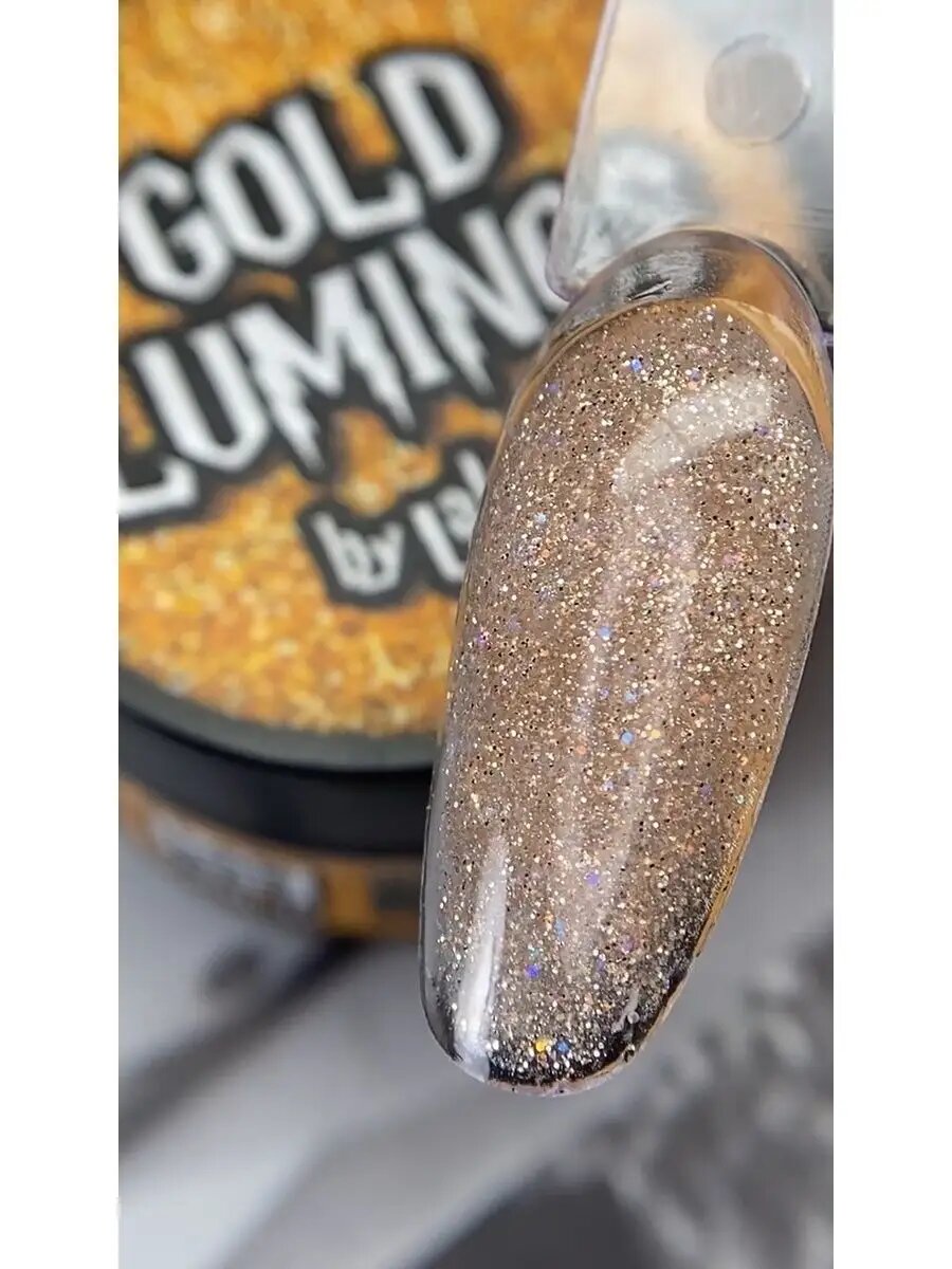 Акригель светоотражающийся Luminos Gold