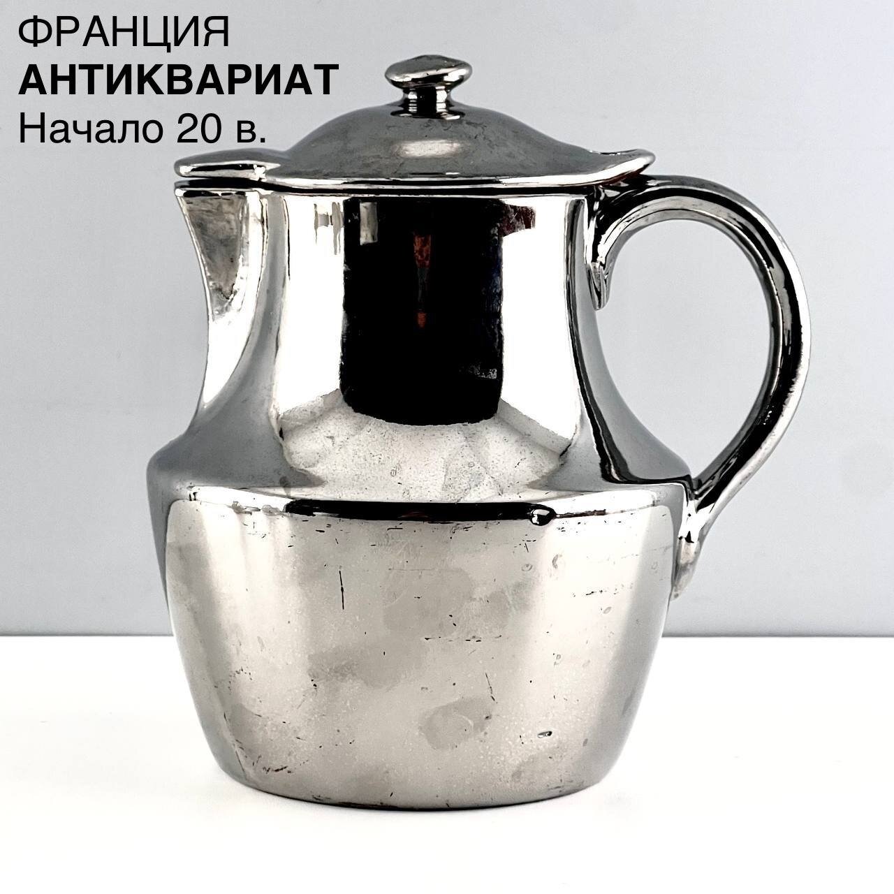 Старинный кофейник "Фаворит". В реставрацию. Керамика Sarreguemines. Франция, начало 20 века.