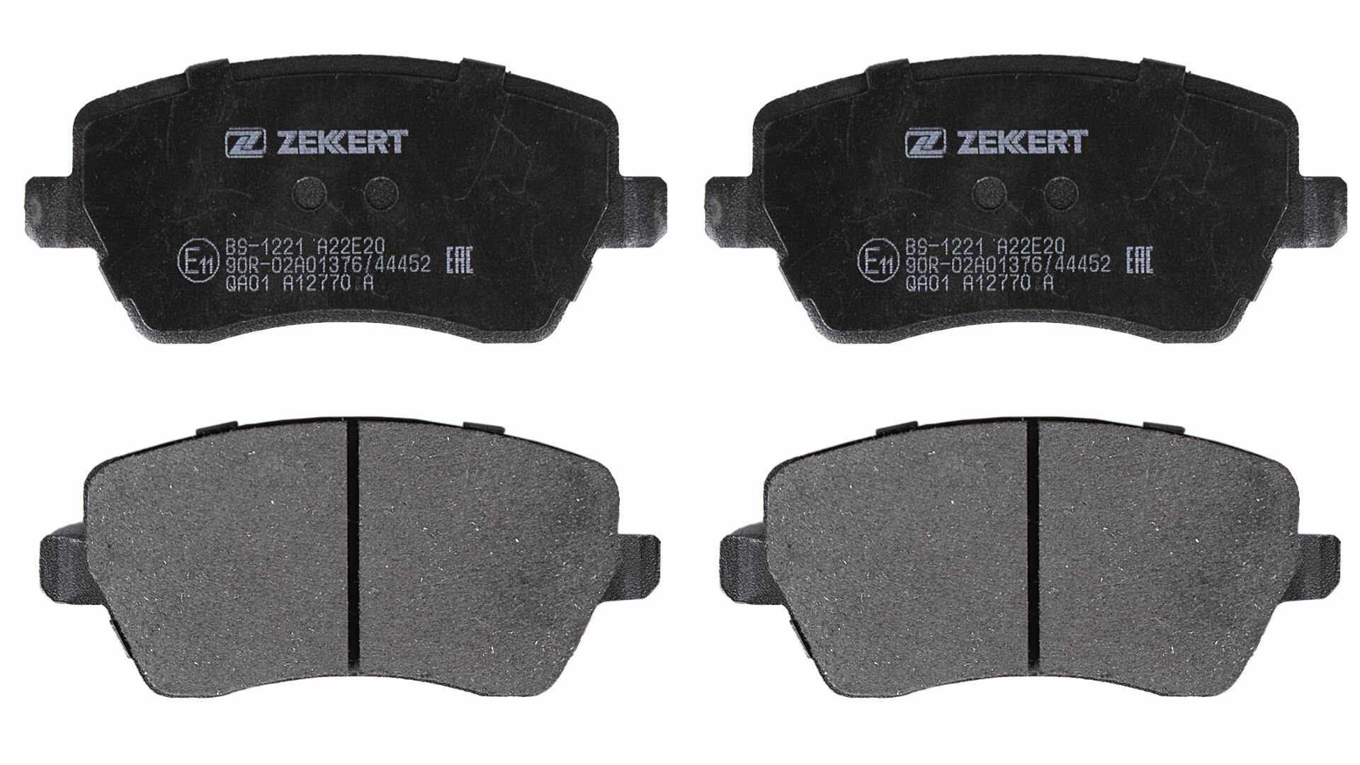 Колодки торм. диск. передн. Nissan Micra (K12) 03-, Renault Logan (KS) 07-, Duster 11-, Lada Largus 12-