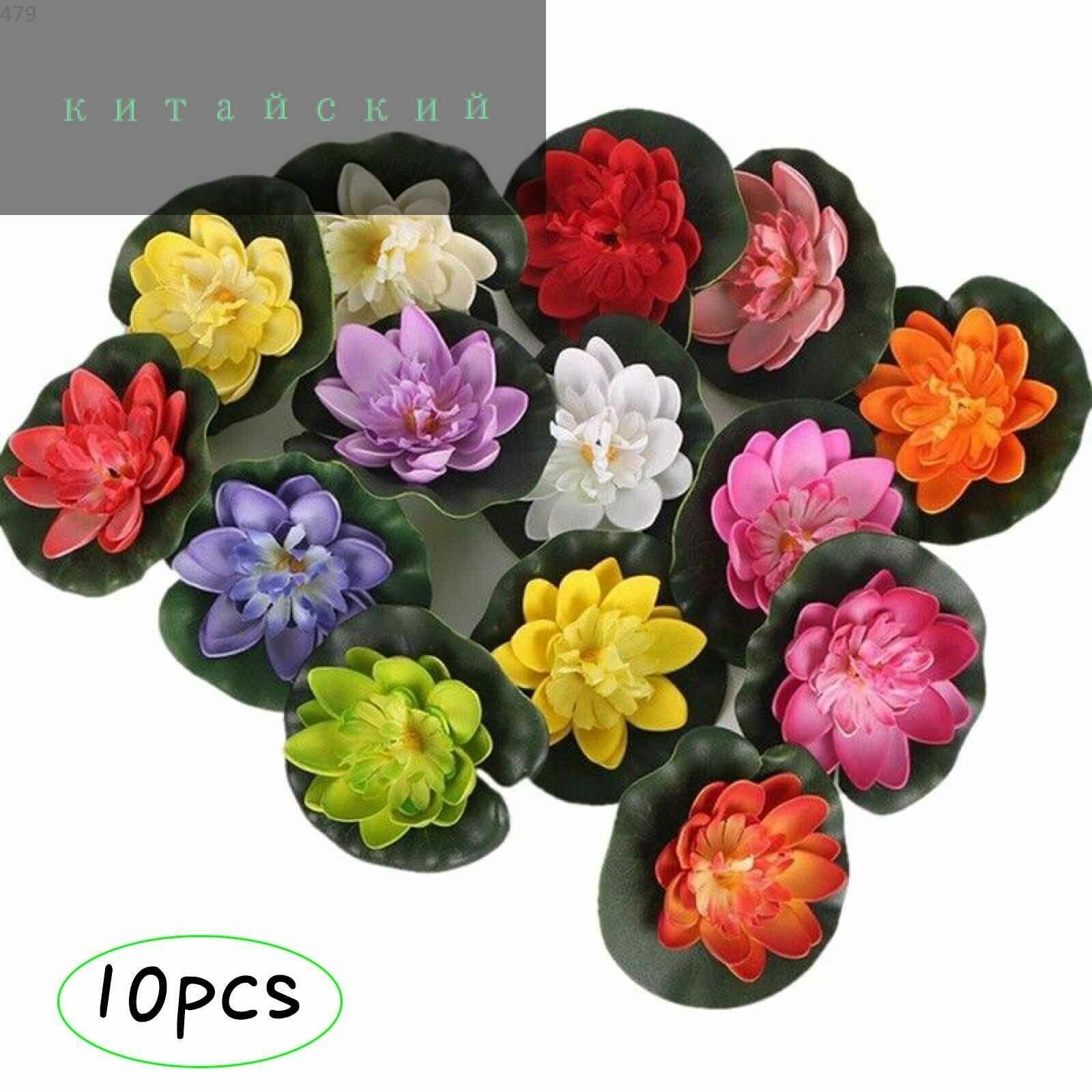 Искусственные EVA поддельные цветы лотоса, водяные лилии, плавающие декоративные растения для бассейна852