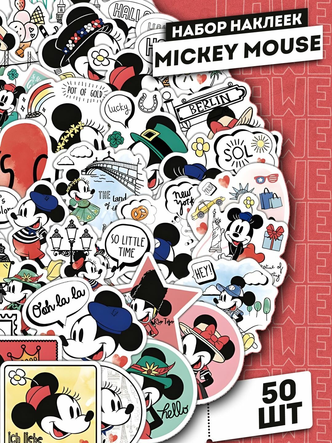 Набор самоклеящихся виниловых наклеек мультик Mickey Mouse 50 шт