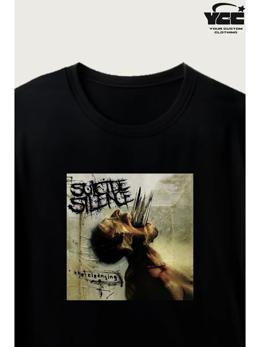 Футболка спортивная