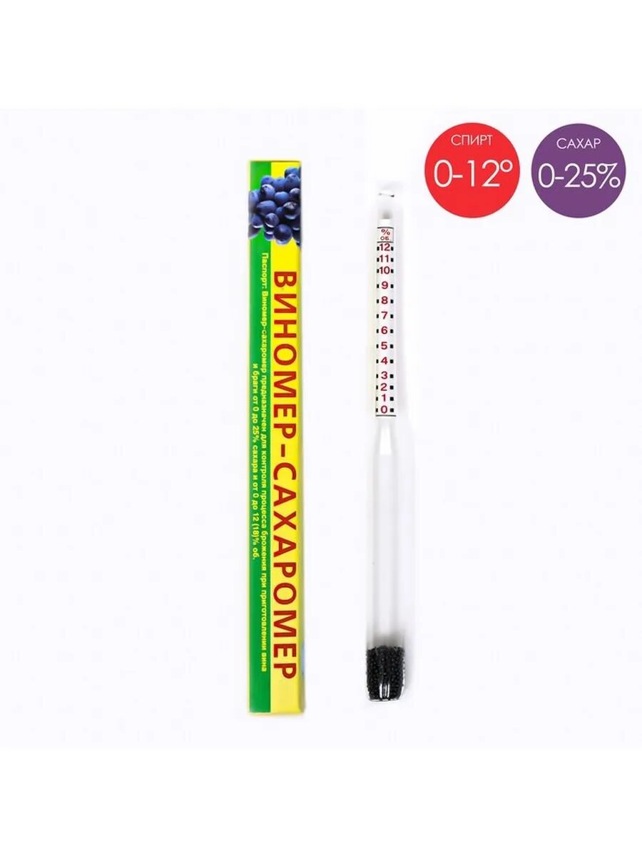 Виномер-сахаромер, бытовой, капиллярный, 0-12%, сахар: 0-25,