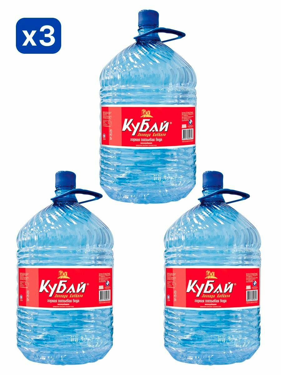 Вода питьевая Кубай 19л негазированная (бутыль одноразовая 3 шт.)