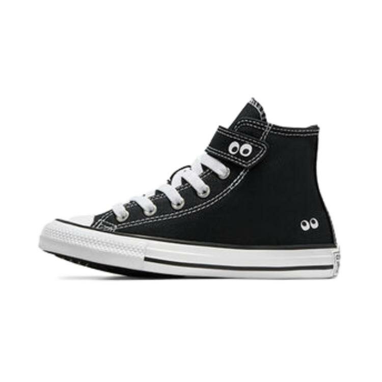 Кеды Chuck Taylor All Star