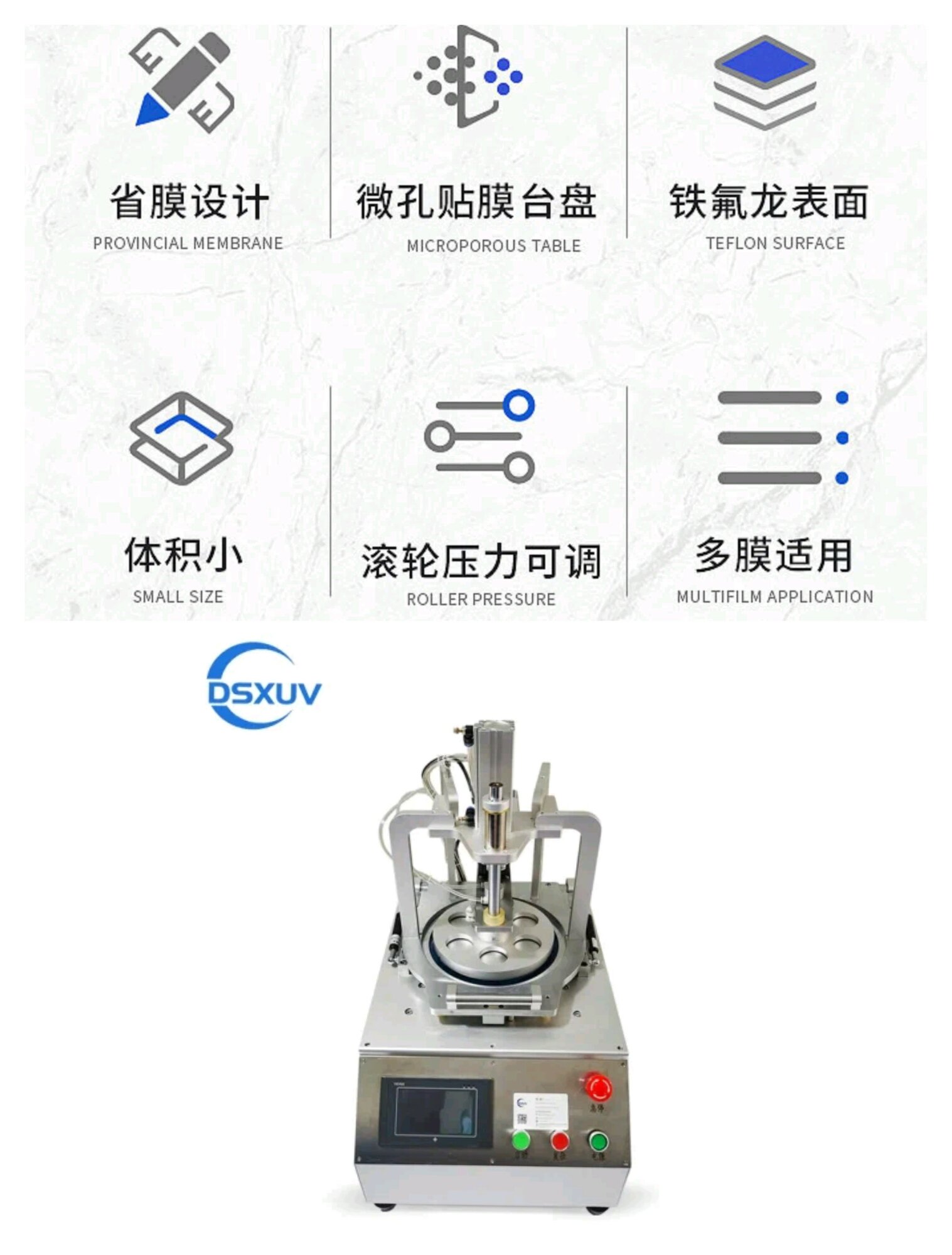 Standard 8inch Wafer Expander for LED Semiconductor Chip Film Expander