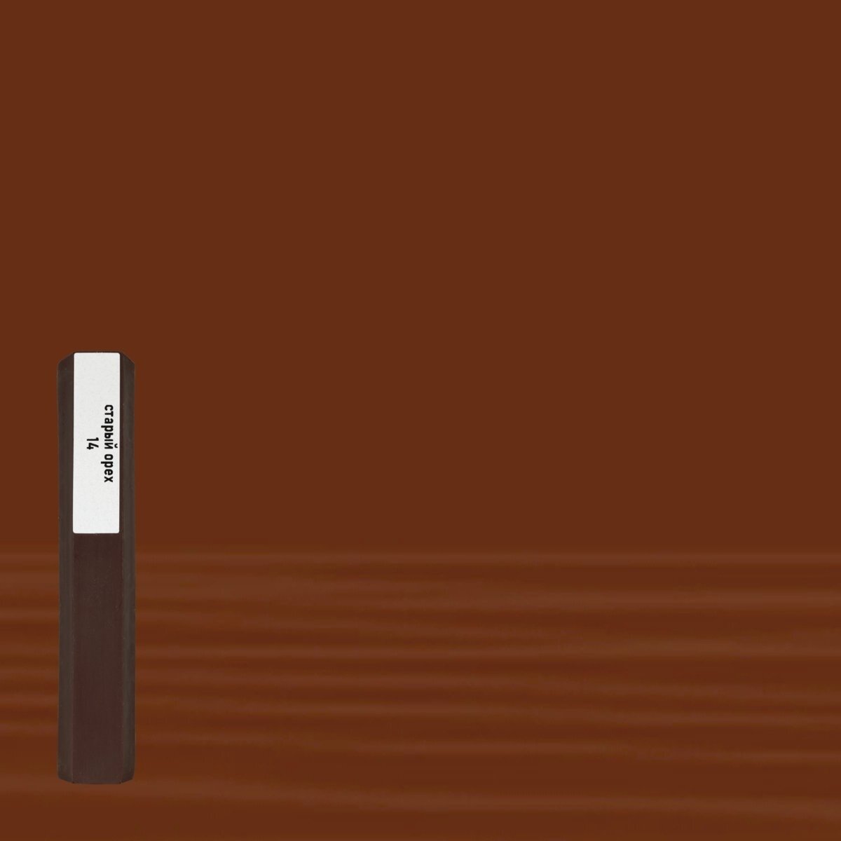 Твердый воск Borma Hartwachs 20 гр 14 Старый орех 1200NA