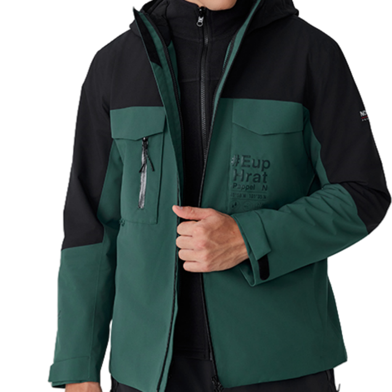 Куртка спортивная