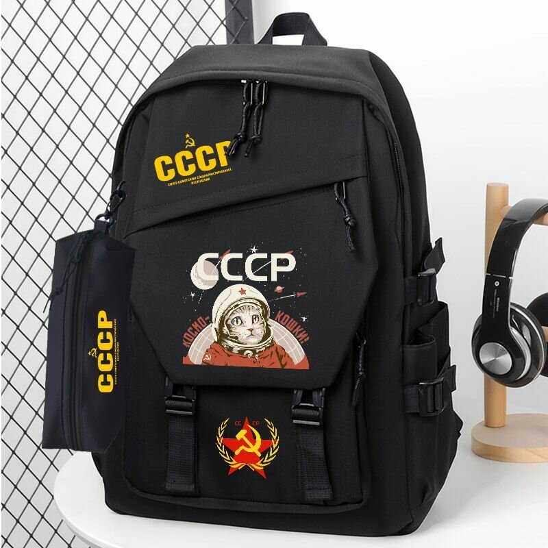 Школьный рюкзак CCCP с принтом Советского космоса и мемом Cheems, водоотталкивающий нейлон, вместительный 14 отдел, стильный дизайн с молнией