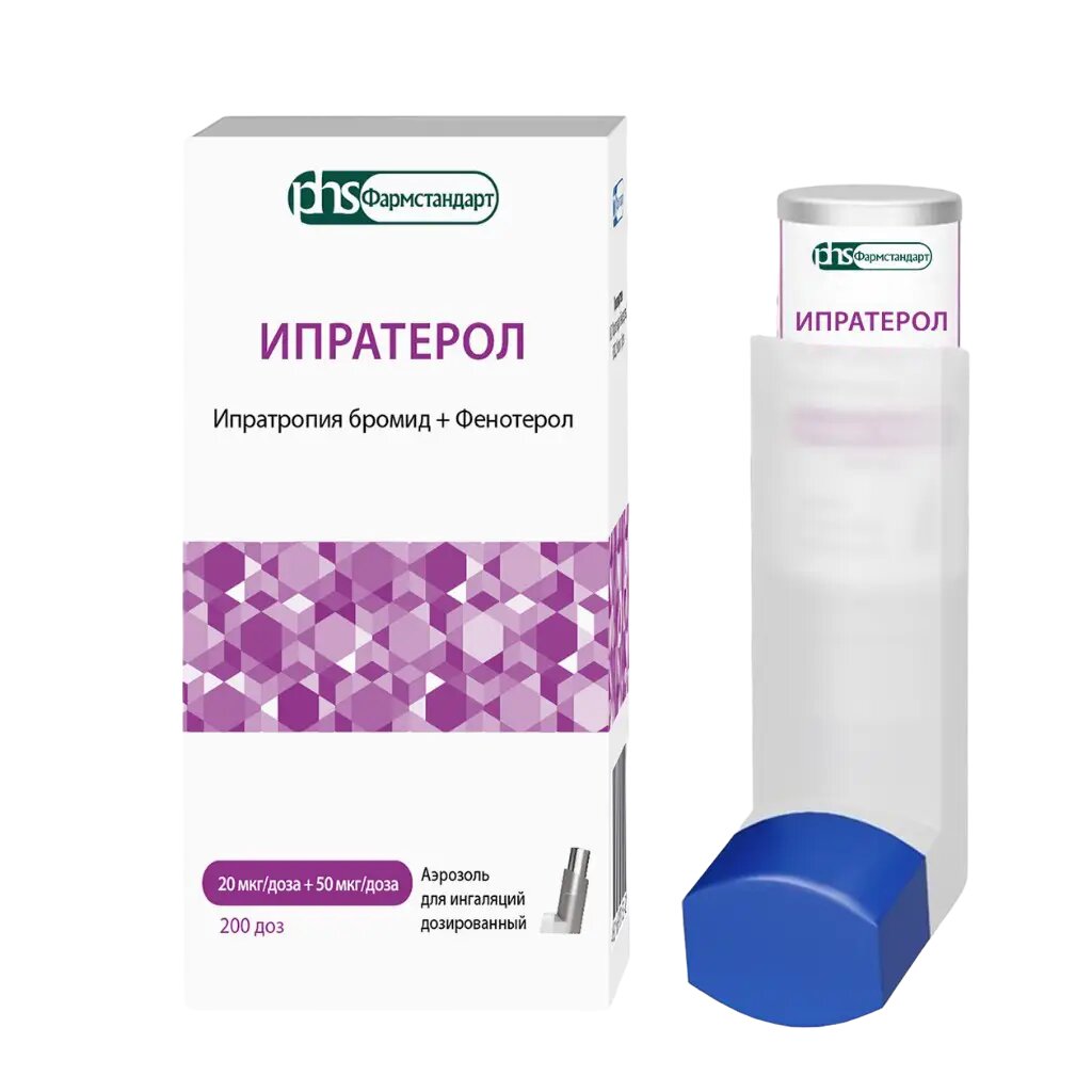 Ипратерол аэрозоль для ингаляций дозированный 20+50 мкг/доза 200 доз 1 шт