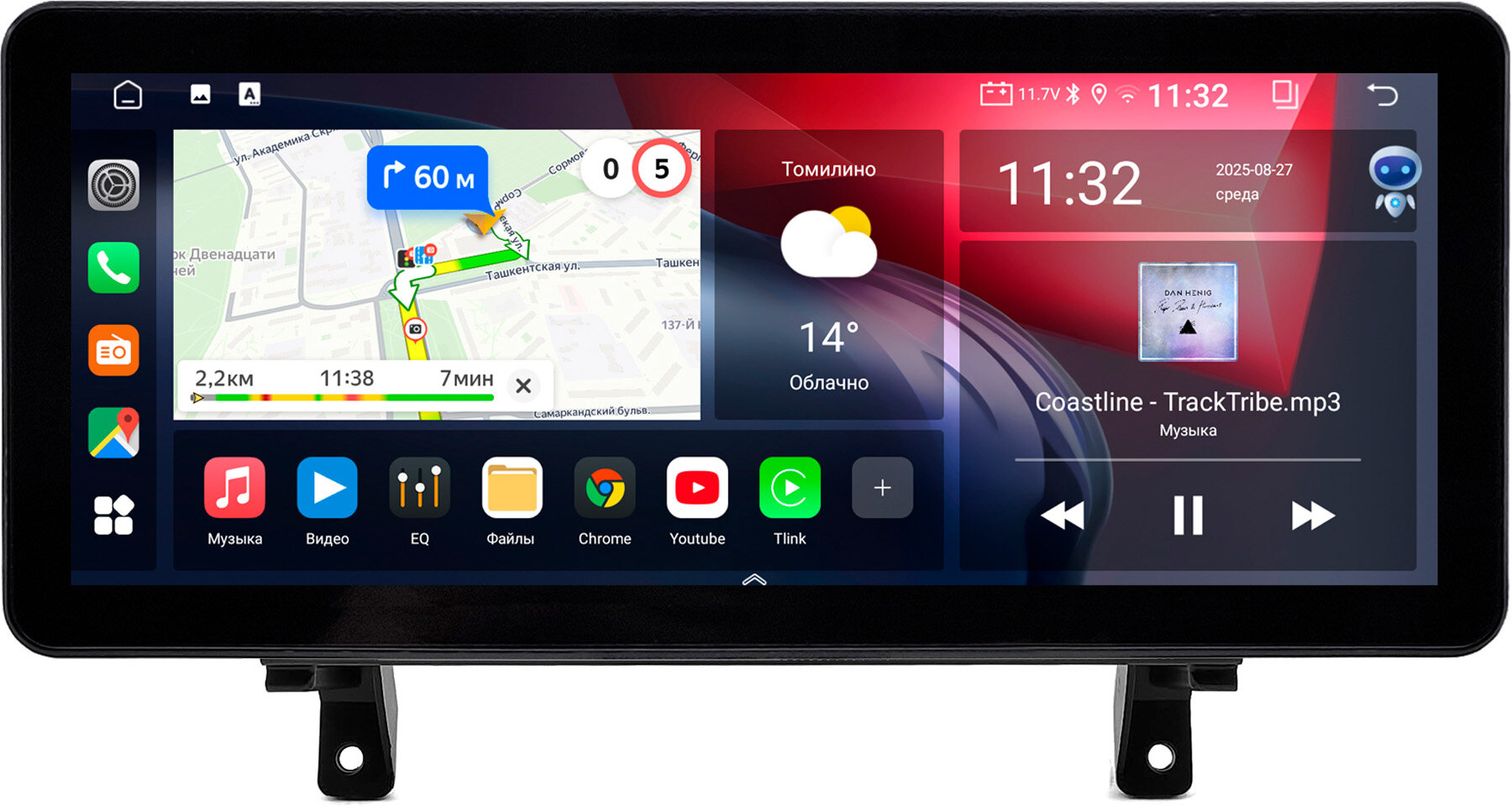 Штатная магнитола Opel Astra H 2004-2014 (вместо бортового компьютера) 12.3 дюйма Canbox GT1231-1920 Android 10 (CarPlay, 2/32, DSP, QLed) Audi Style