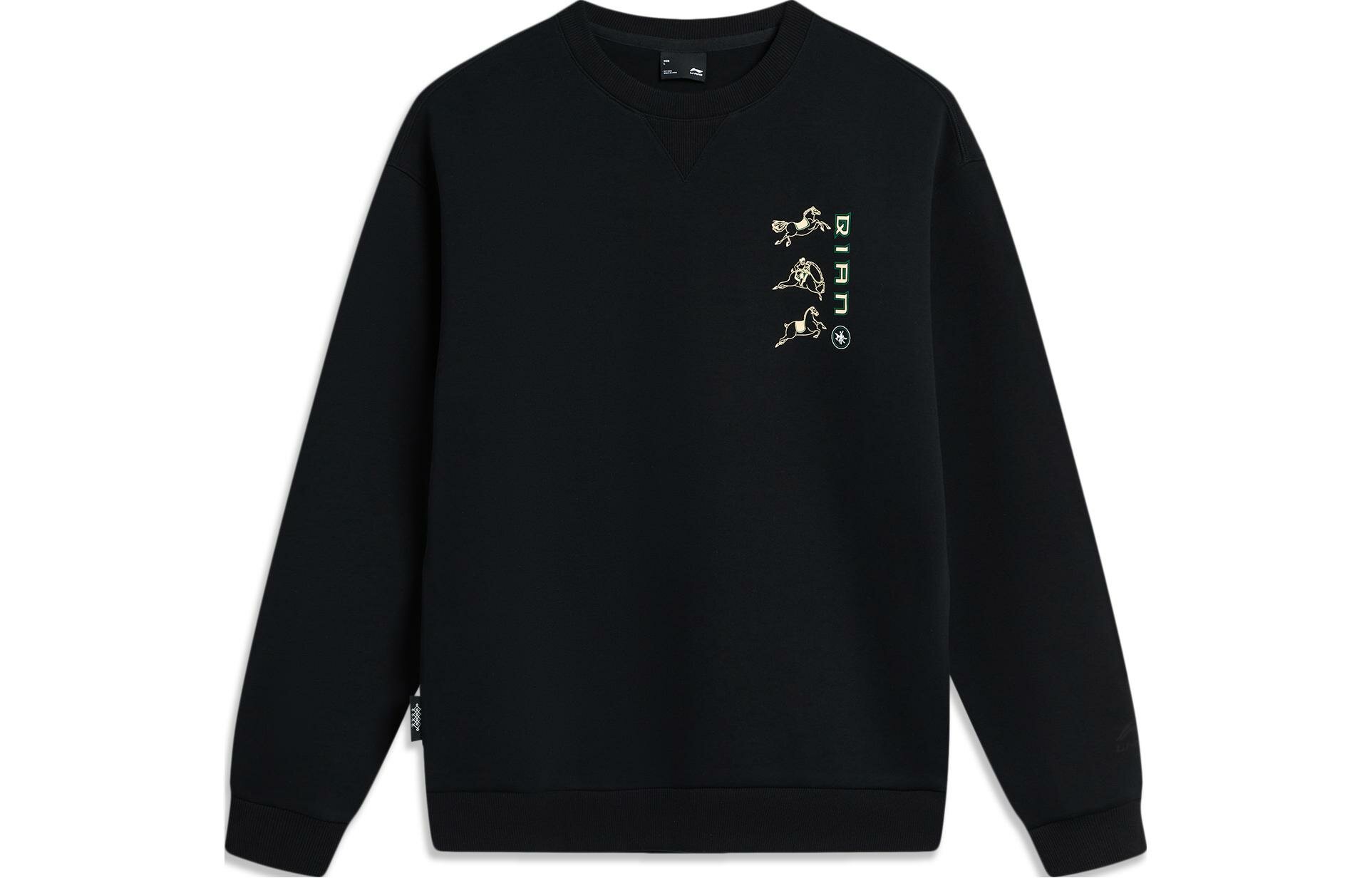 Толстовка Trendy Collection
