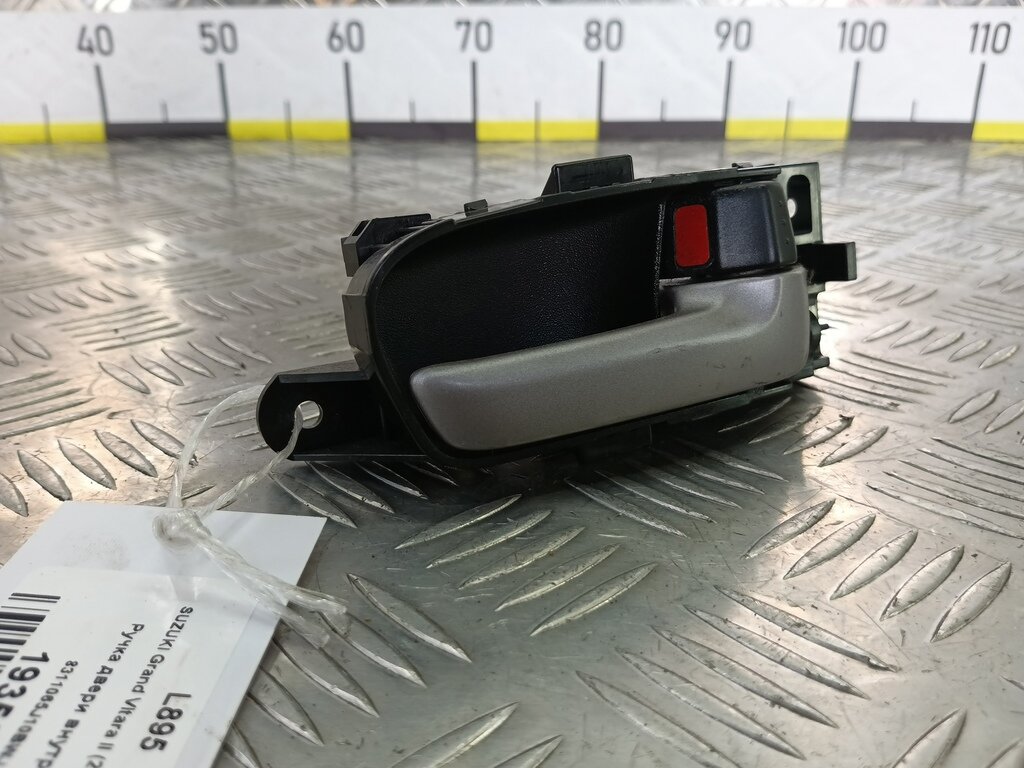 Ручка двери внутренняя Б/У для SUZUKI Grand Vitara II (2005—2008) 8311065J10BWJ