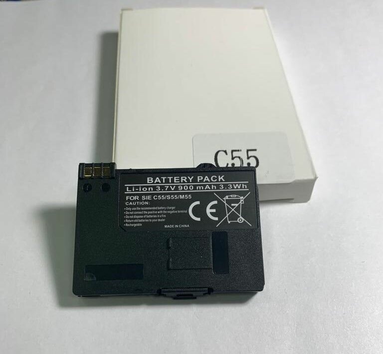 Аккумулятор для Siemens Gigaset EBA-510, Siemens SL55, Gigaset SX445
