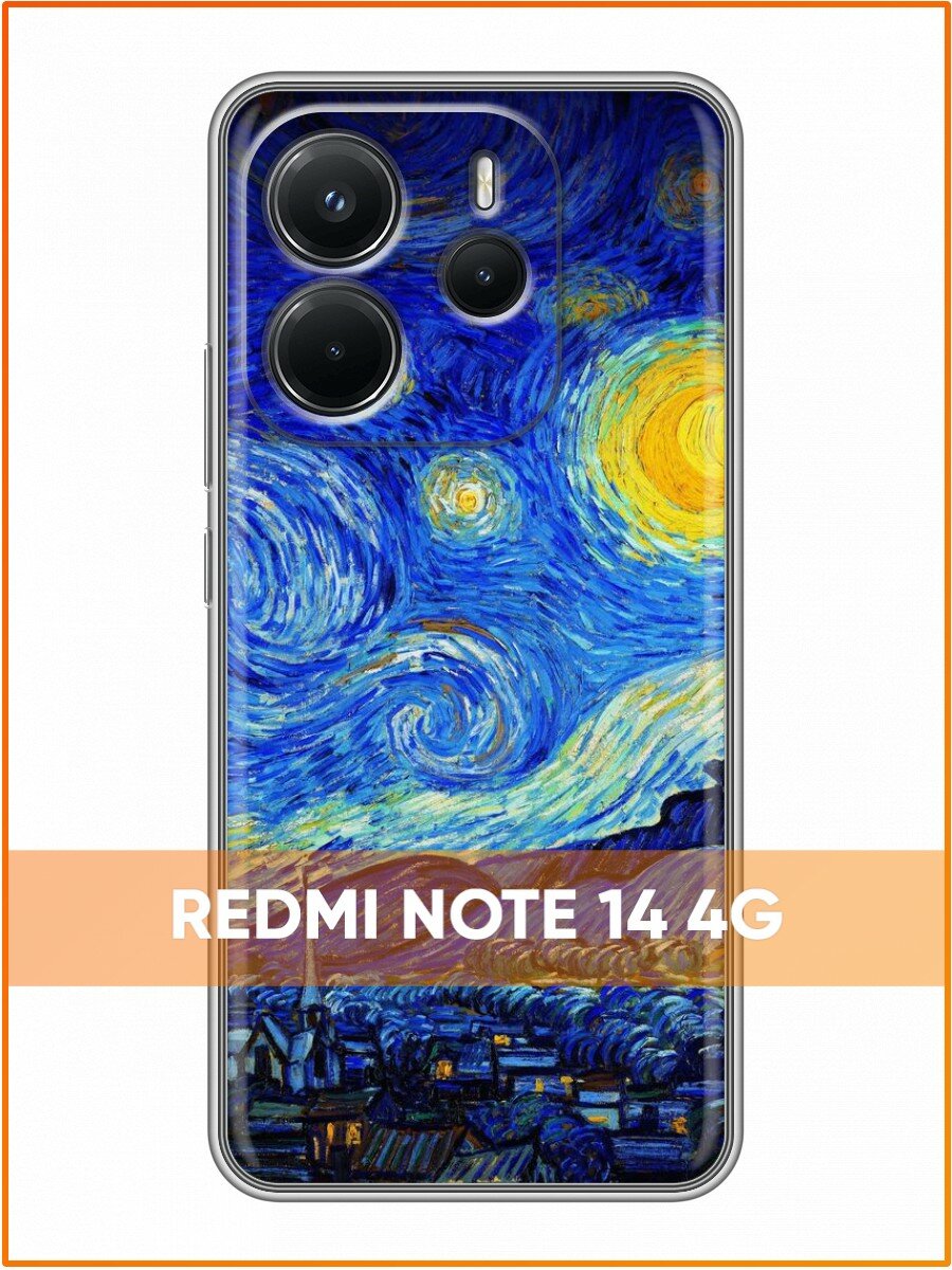Чехол для Redmi Note 14 4G с принтом для женщин Ван Гог (Редми Ноут 14 4Ж)