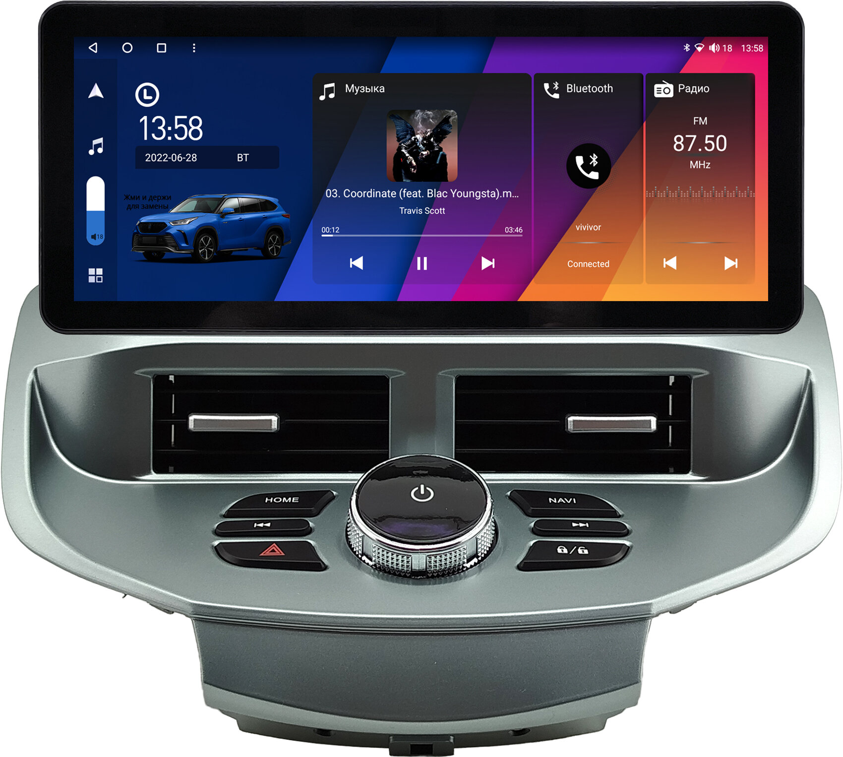 Штатная магнитола Ford Fiesta (Mk6) 2008-2019 12.3 дюйма Canbox M-Line 7710-0558 Android 10 (4G-SIM, 2/32, DSP, QLed) Audi Style