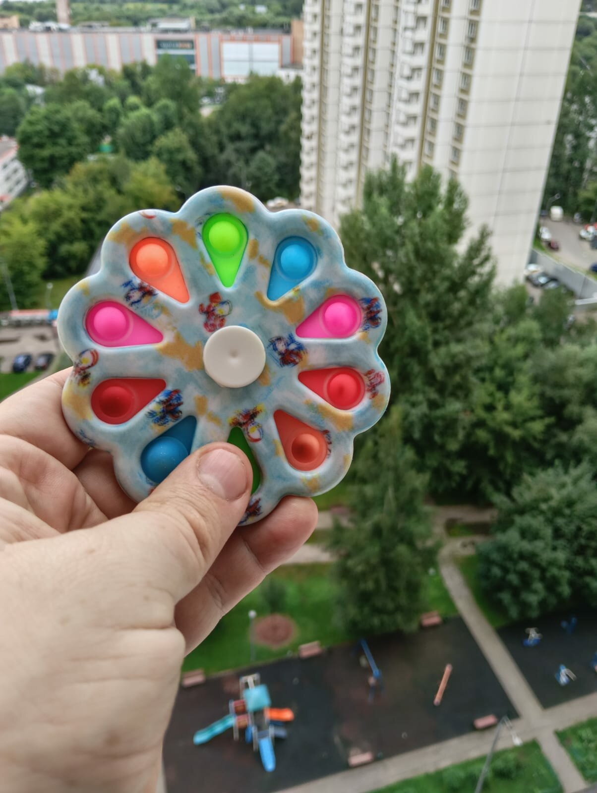 Спиннер-попит