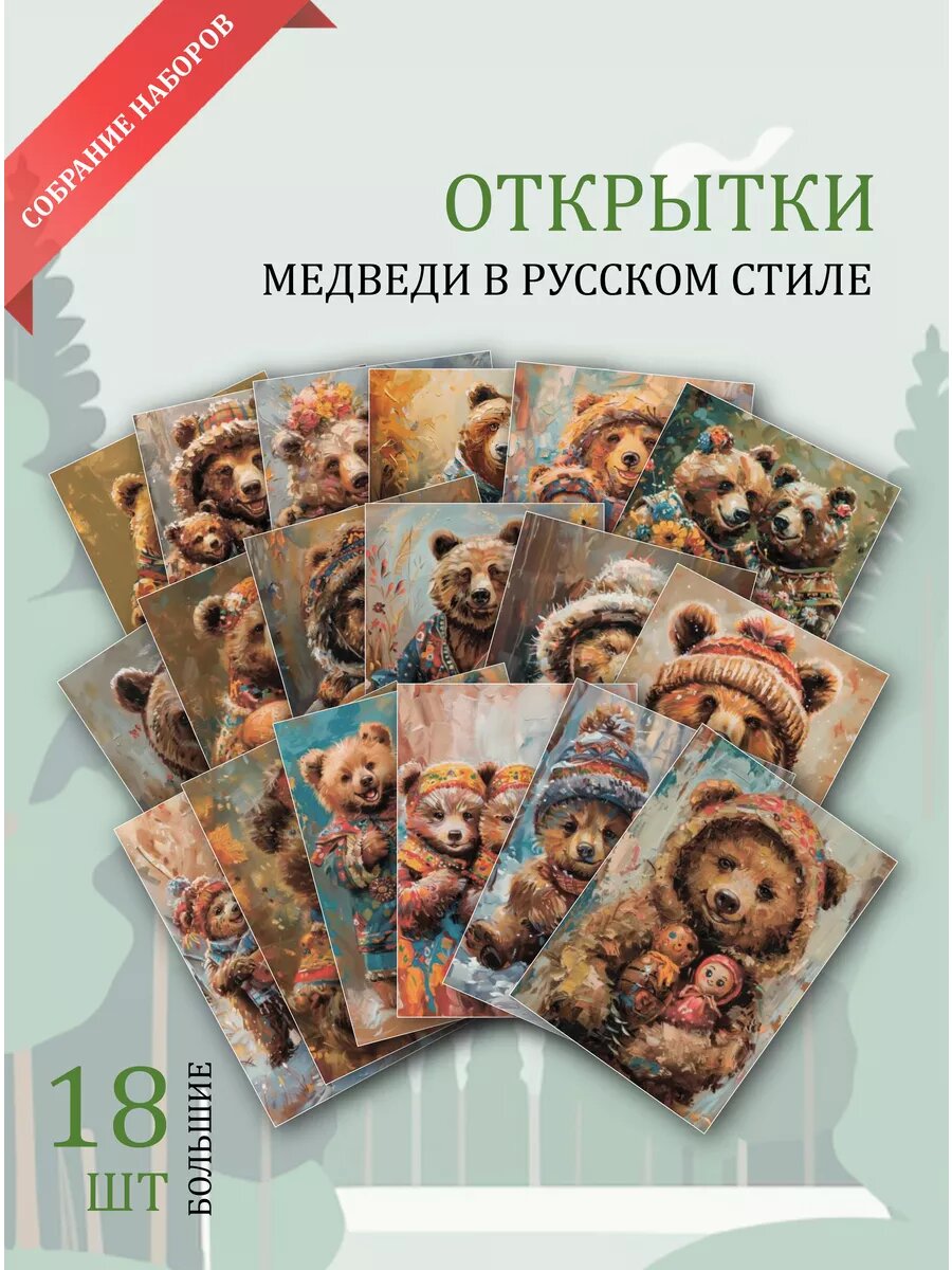 А6 открытки к 9 мая СССР солдату Самые лучшие большие открытки формата А6 в нашем мгазине Обнимай словами