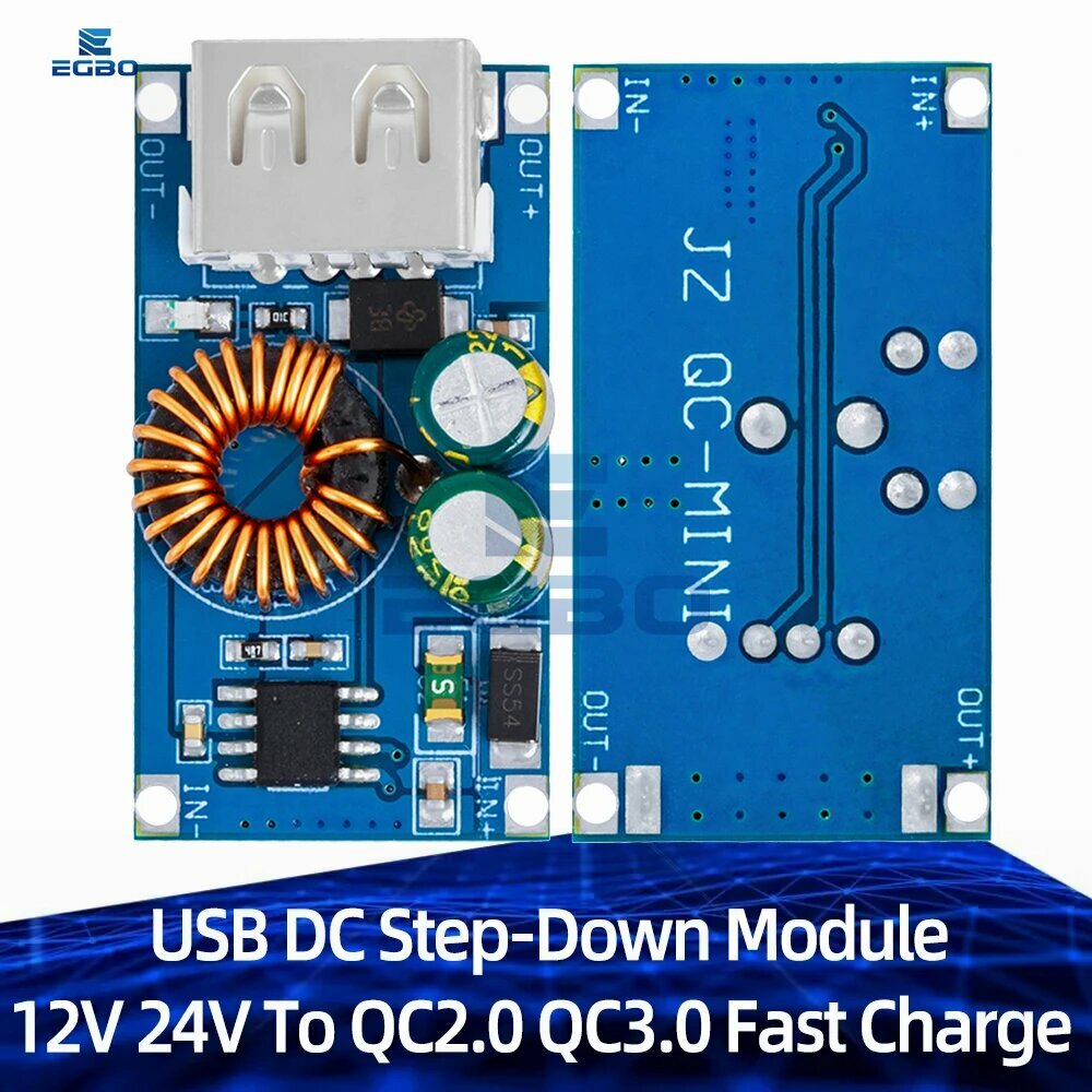 Модуль понижения напряжения 12В/24В QC2.0/QC3.0, Model Number: 5pcs